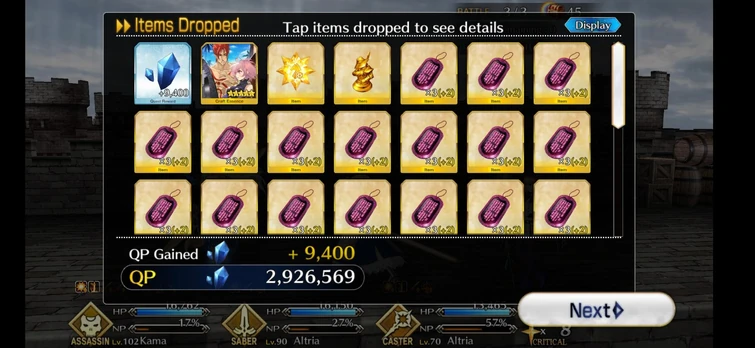 First CE Drop | Fandom