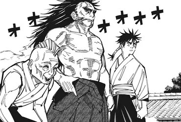 Discuss Everything About Jujutsu Kaisen Wiki | Fandom