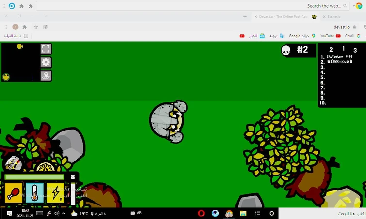 Discuss Everything About Devast.io Wiki | Fandom