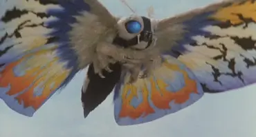 Favourite Mothra Leo Form? | Fandom