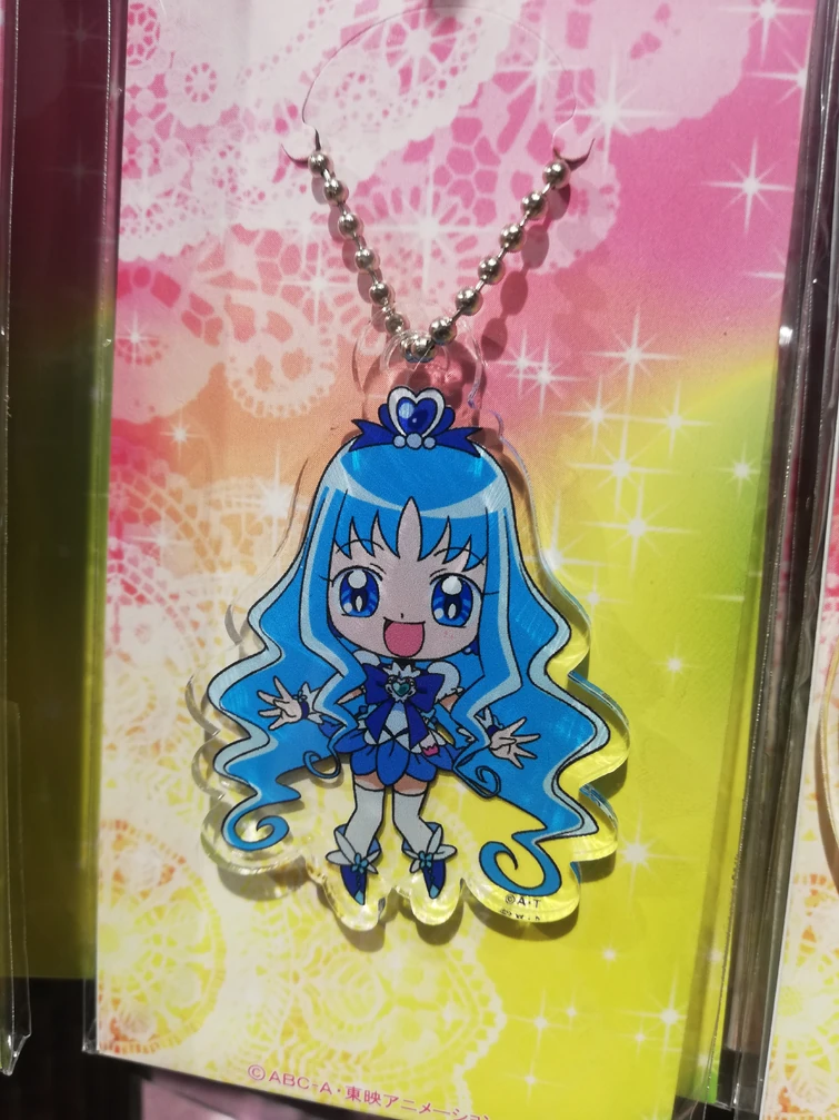 I went to Pretty Cure Pretty Store. Limited time products that will be ...