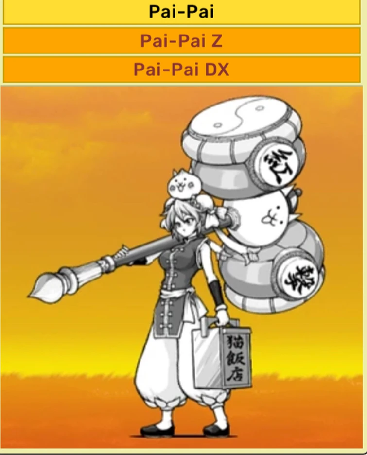 Discuss Everything About Battle Cats Wiki | Fandom