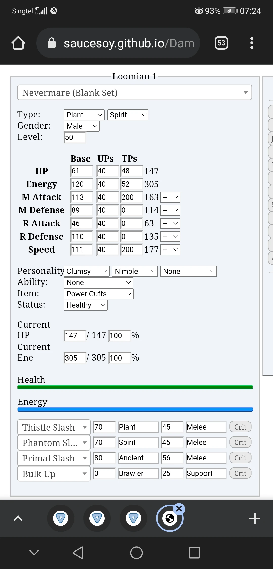 Nevermare Set, Ability is Razor Sharp | Fandom