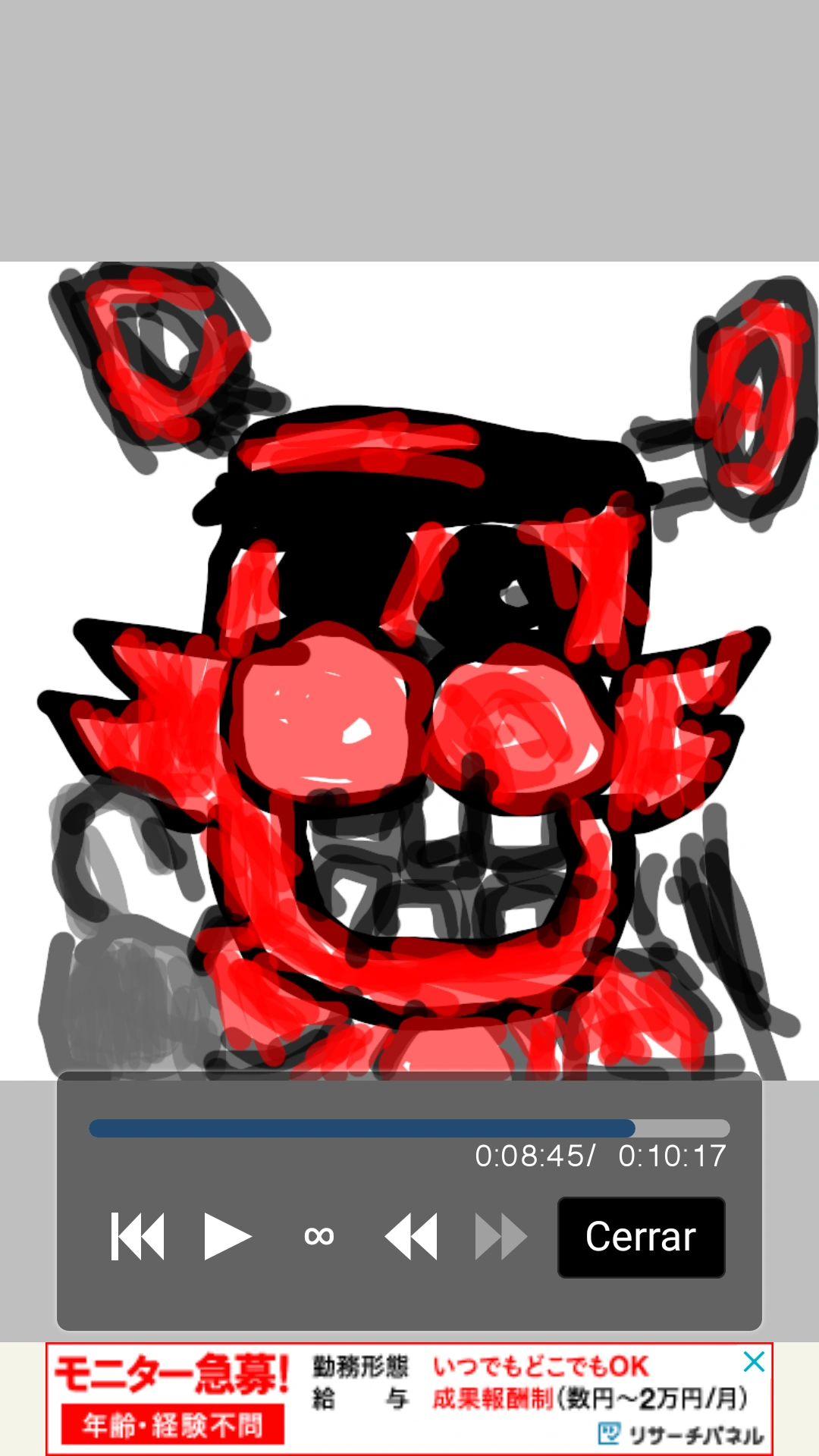 Mi dibujo de bidy y nightmare bidy de Baby's nightmare circus | Fandom