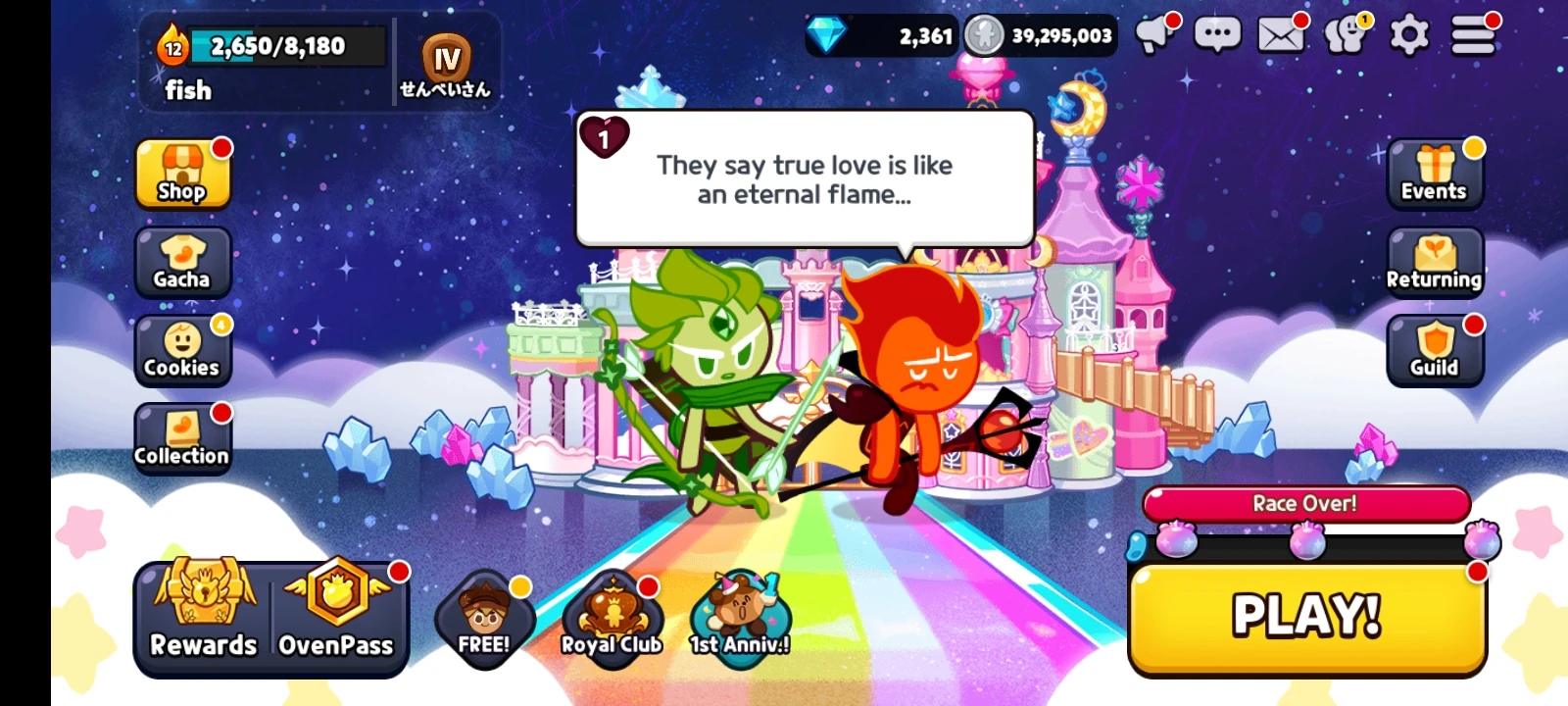 "Longan palace...."||MULTIFANDOM RP ROLECLAIMS1!!1!1!1 | Fandom