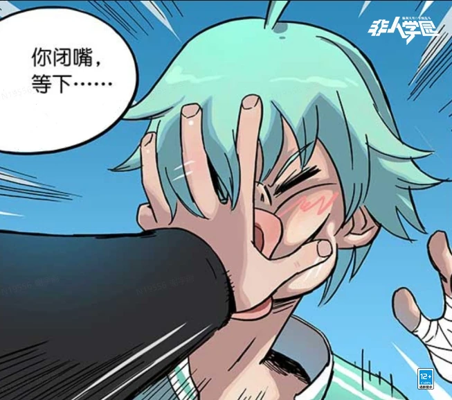 Announcement: New Japanese CVs to be implemented on global servers | Fandom