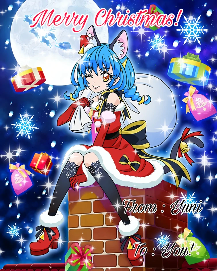 Merry Christmas fandom | Fandom