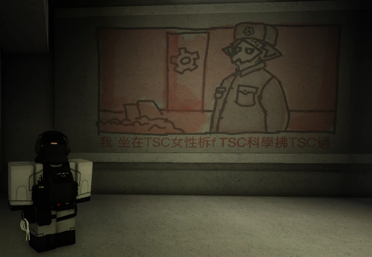 the thunder scientific corporation security guard experience | Fandom