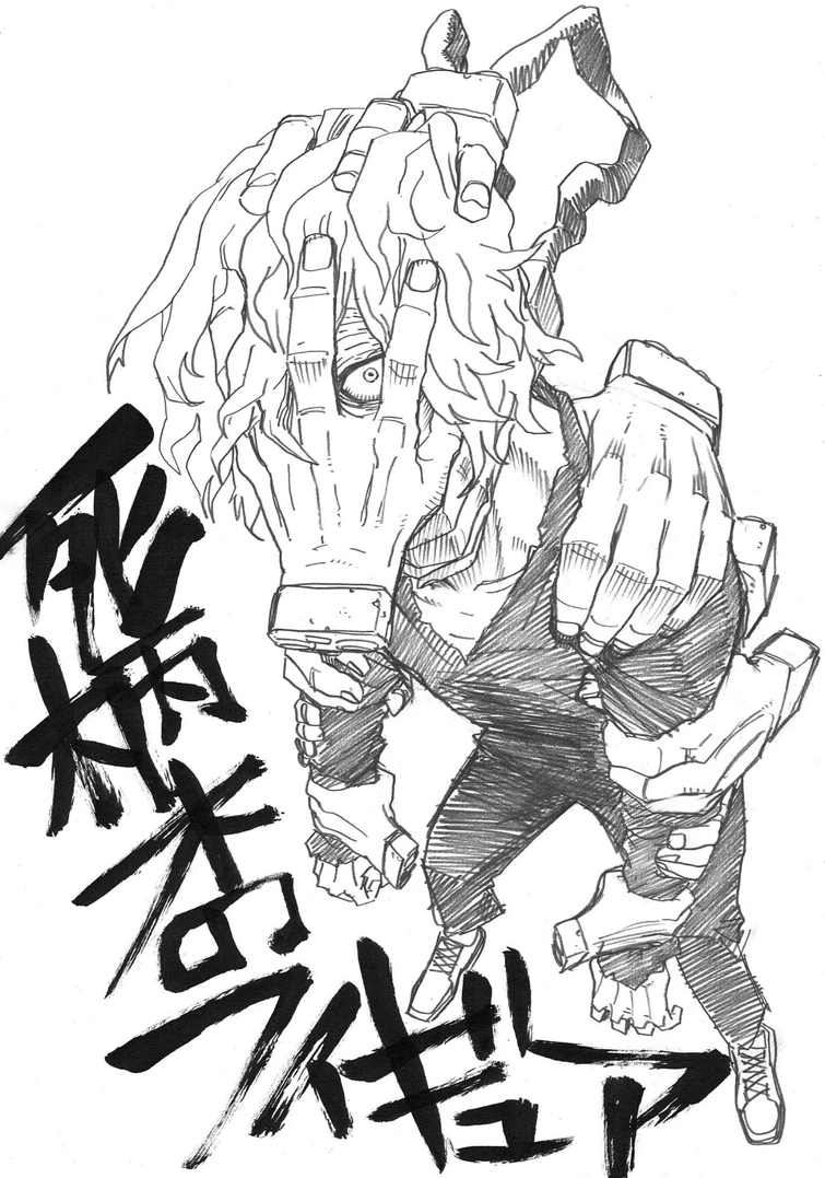 Some Horikoshi's drawing | Fandom