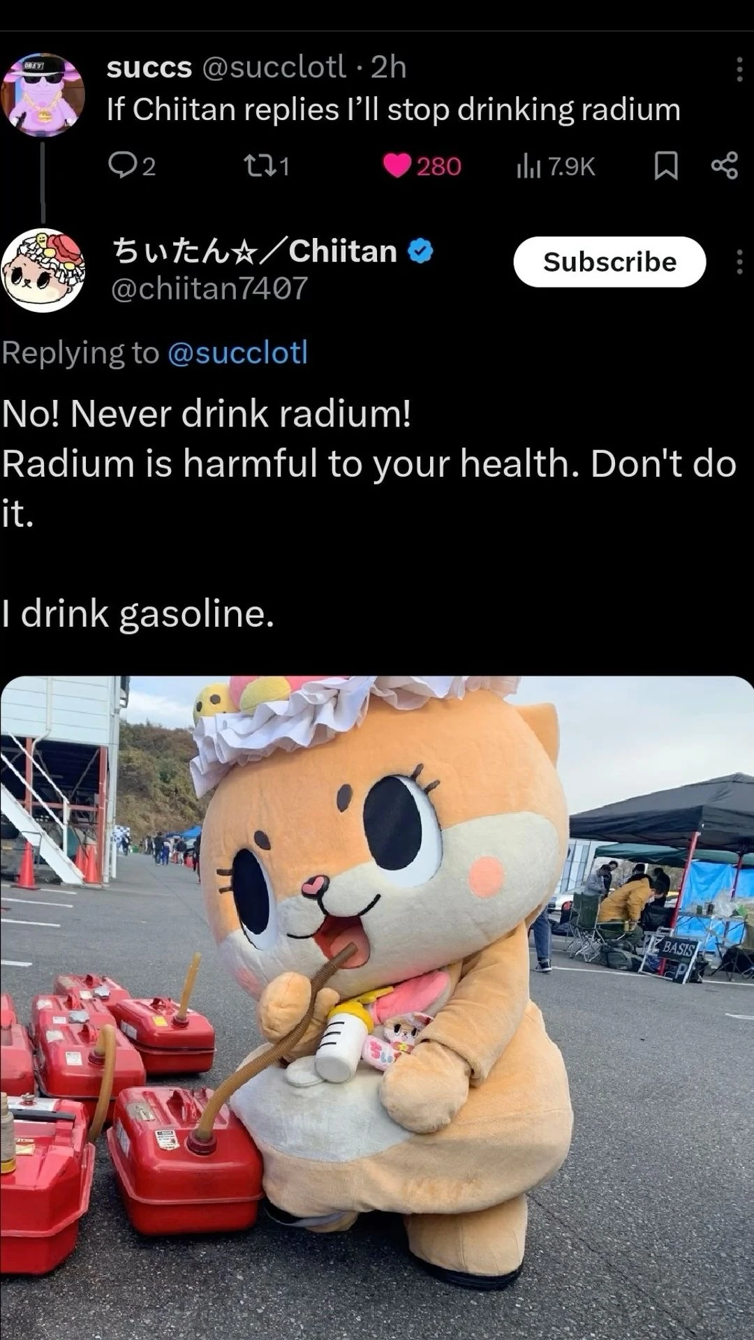 I drink gasoline | Fandom
