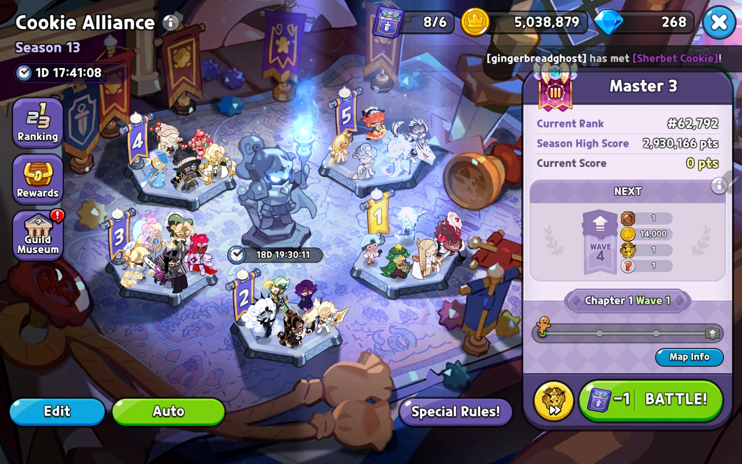 We get cookie alliance rewards soon | Fandom