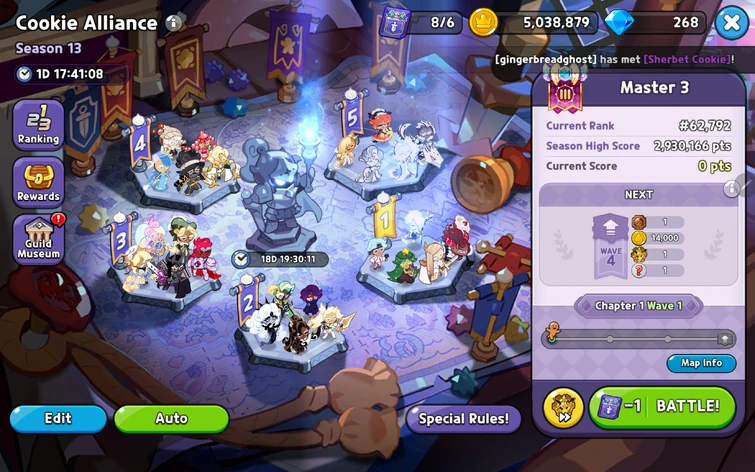 We get cookie alliance rewards soon | Fandom