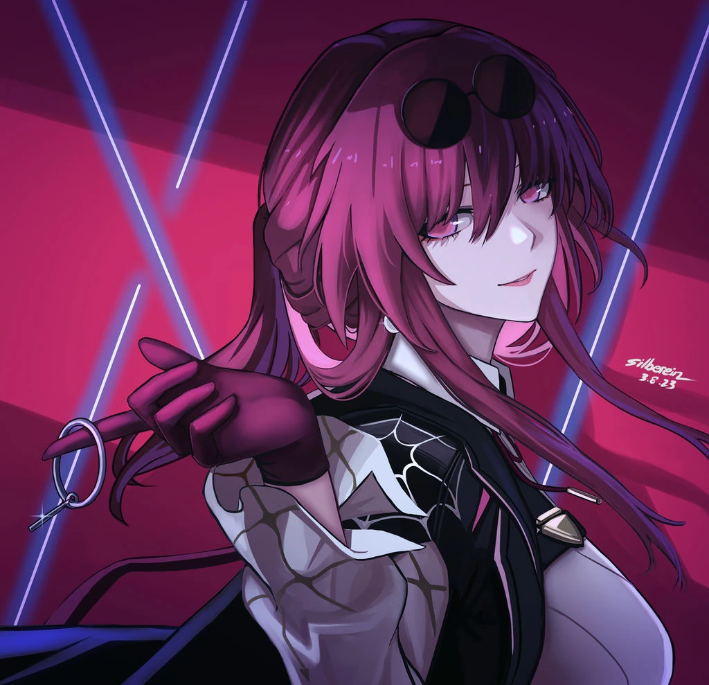 "You won't remember a thing except for me." [Summoning the HSR players ...