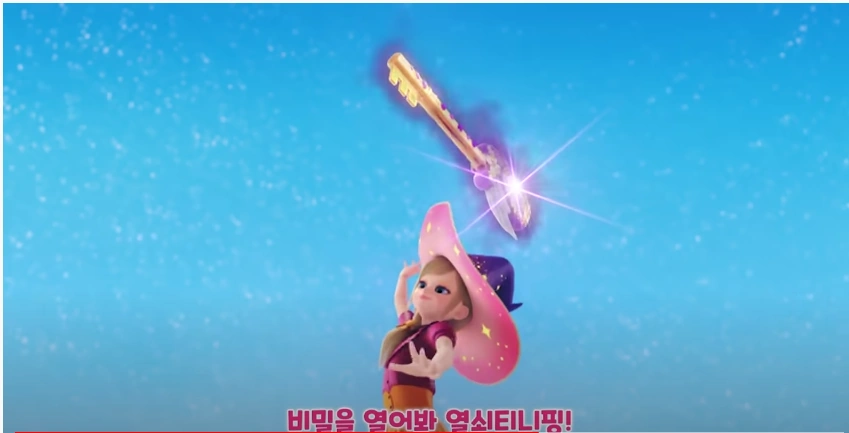 dictionary of catch teenieping | Fandom