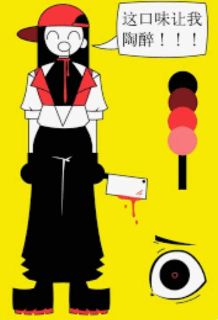 (Off topic) Is it just me or am I starting to have a crush on Yi xi ...