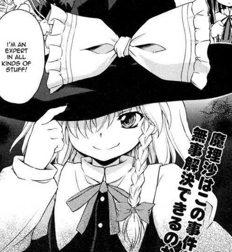 (Ordinary Magician) The MARISA KIRISAME Battle Arena (Finished) | Fandom