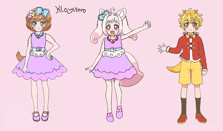 Discuss Everything About Pretty Cure Wiki | Fandom