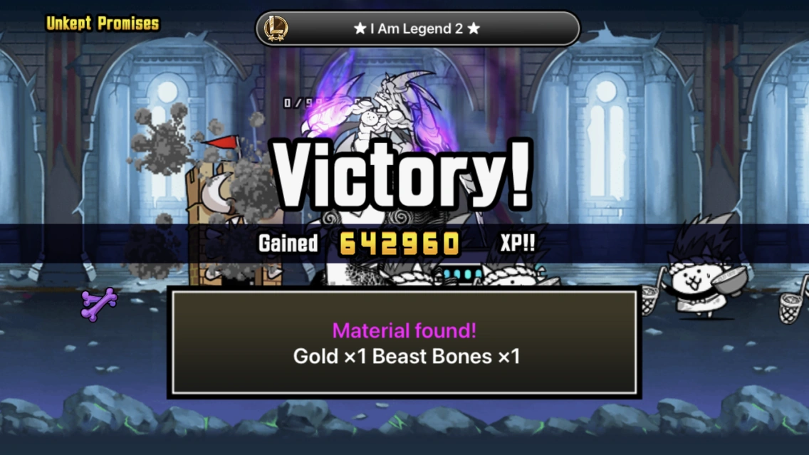 2 star sol completed | Fandom