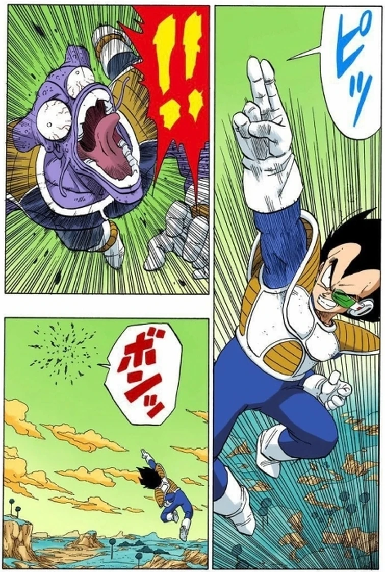 Discuss Everything About Dragon Ball Wiki | Fandom