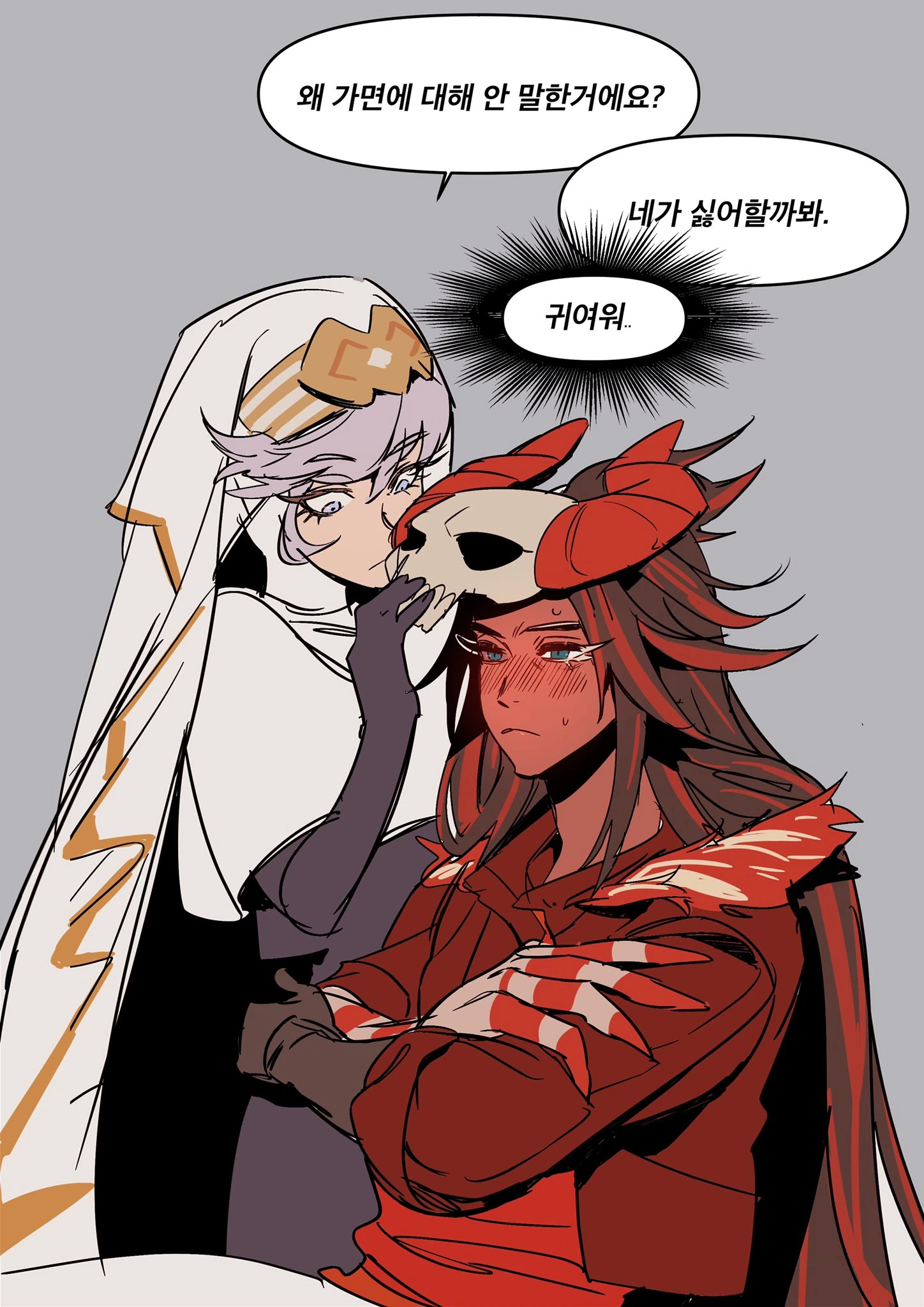 This art is cute :> | Fandom