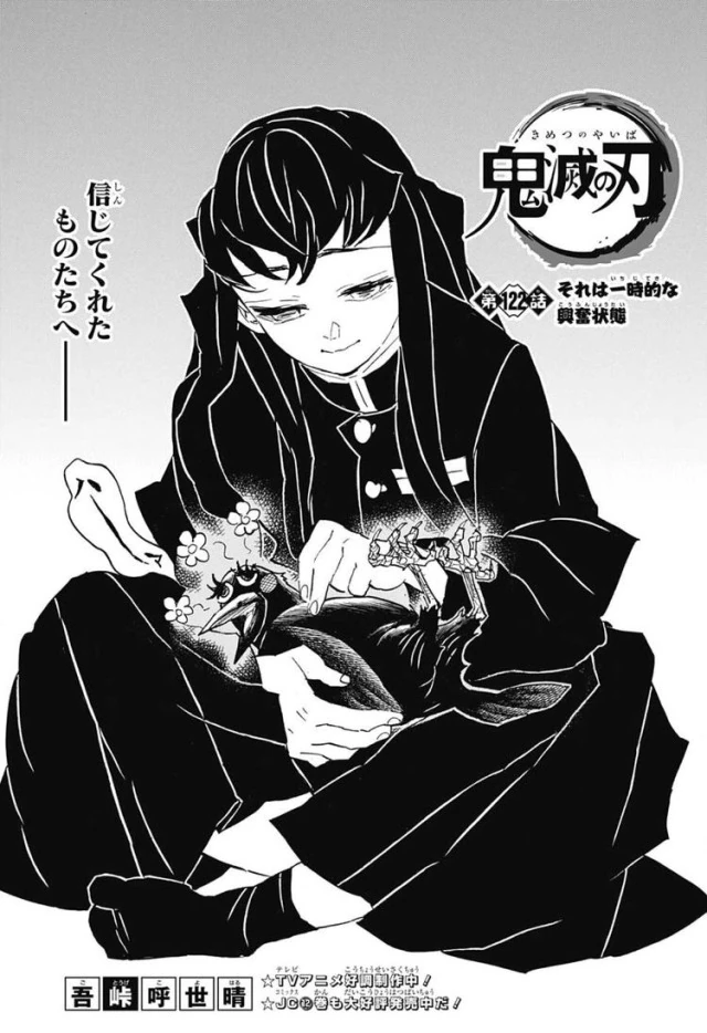 The crows face tho... | Fandom