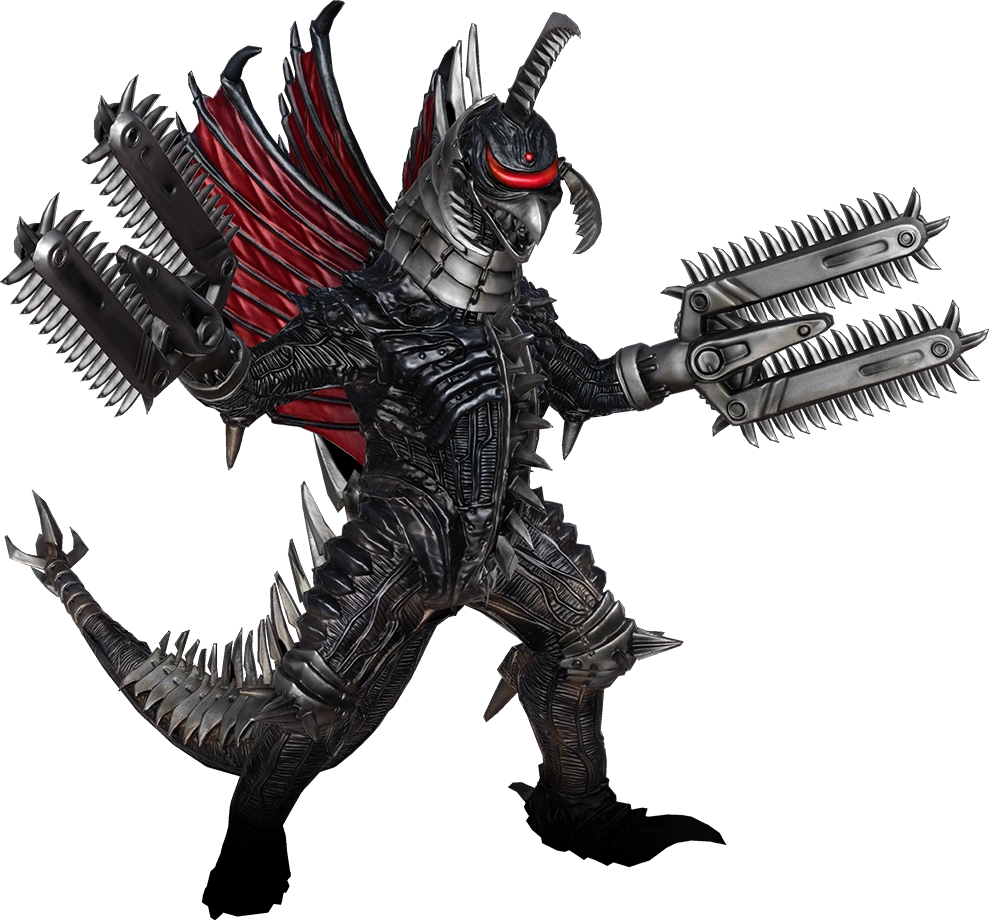 Tengo una nueva foto ee Gigan Final Wars | Fandom