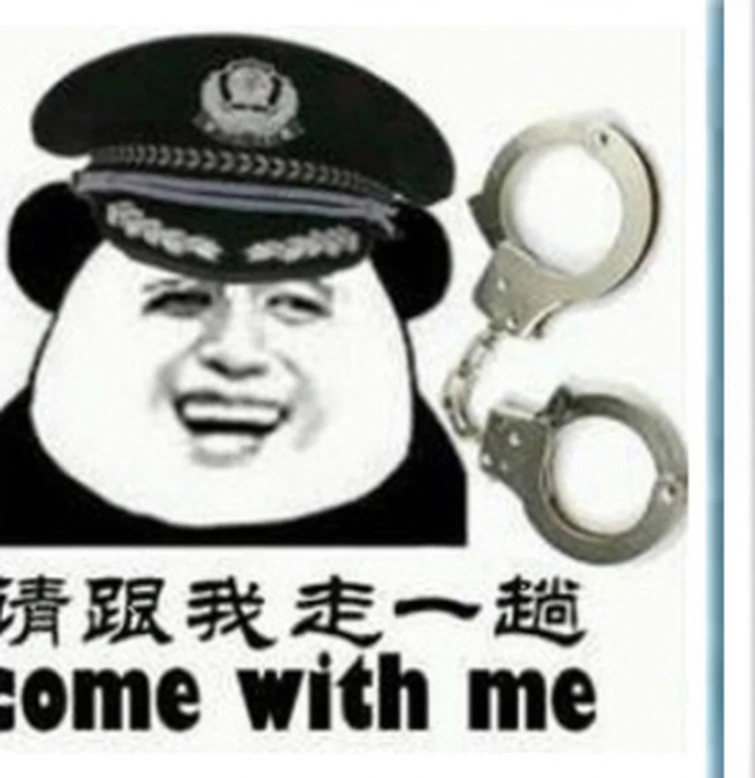 Art of Biaoqingbao (chinese wojak) part 2 | Fandom