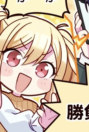 If you could meet a game character irl, who would it be? | Fandom