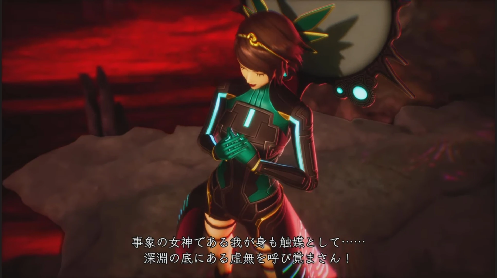 The Phenomenon | Fandom