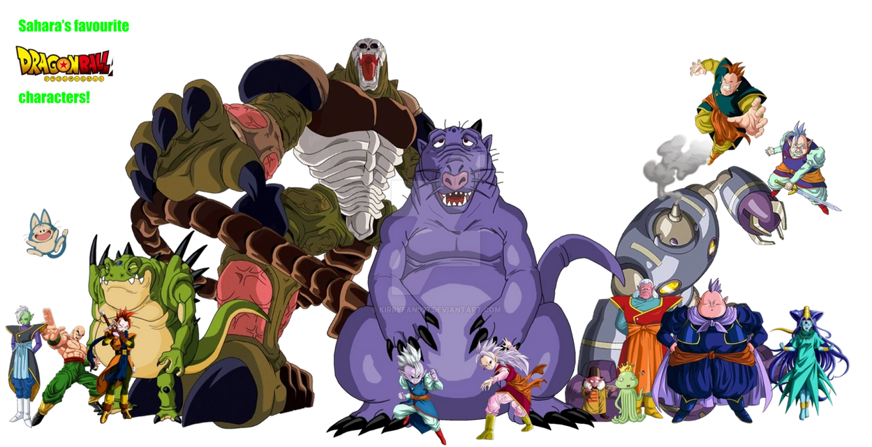 My favourite dragon ball characters! | Fandom