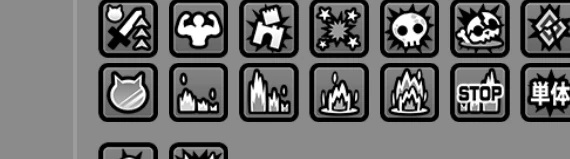 Wave icon changed??? | Fandom