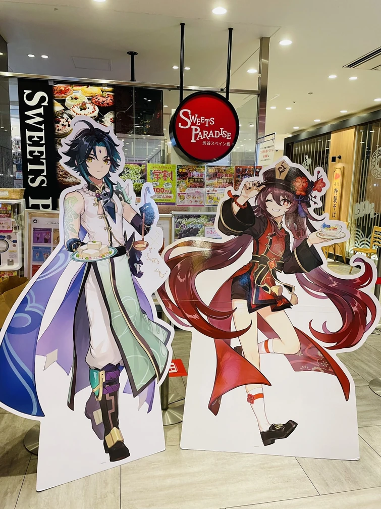 GENSHIN CAFE!!! | Fandom