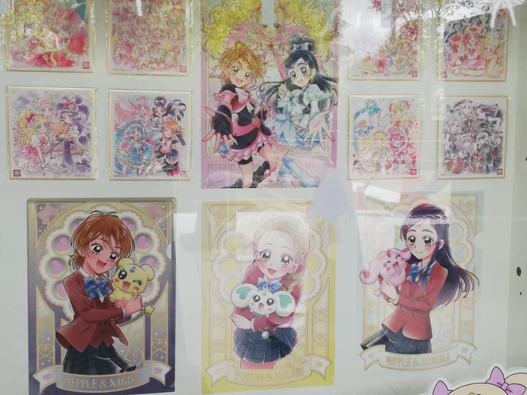 I went to Toei Animation Museum! (Oizumi Gakuen, Nerima, Tokyo) | Fandom