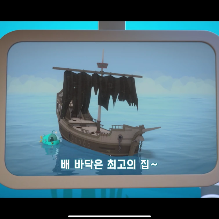 Discuss Everything About Octonauts Wiki | Fandom