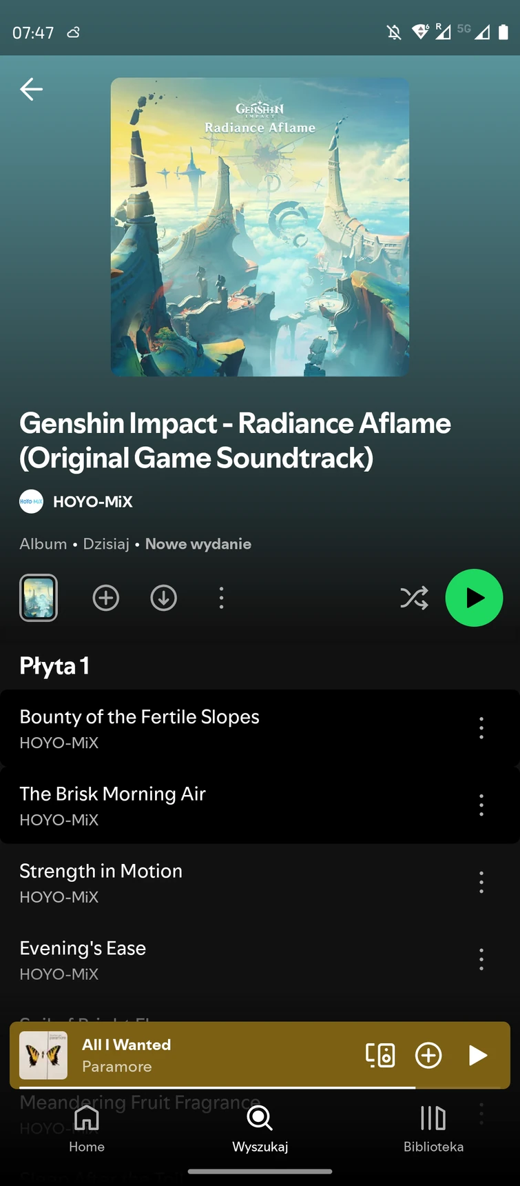 Babe wake up, new hype generators just dropped! | Fandom