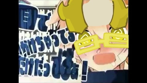 Plus Boy: Valk edition | Fandom