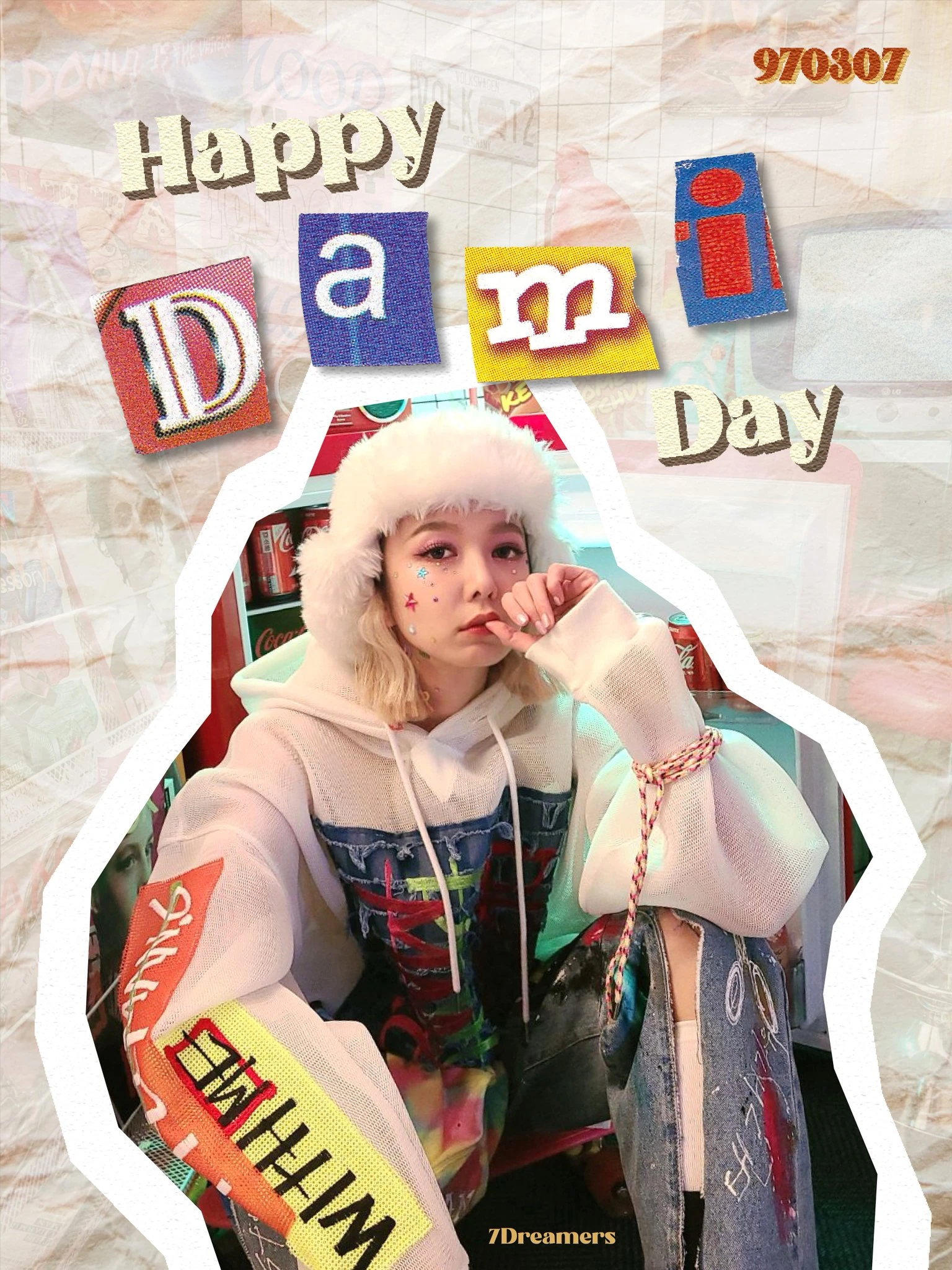 Happy Birthday Dreamcatcher's Dami | Fandom