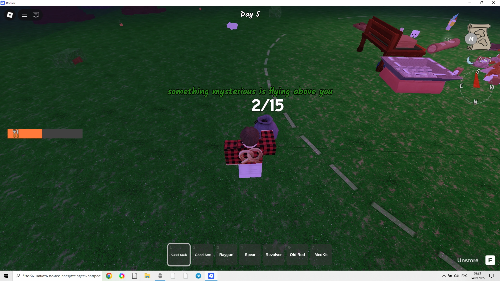 ALIENS STILL DOES EXIST | Fandom