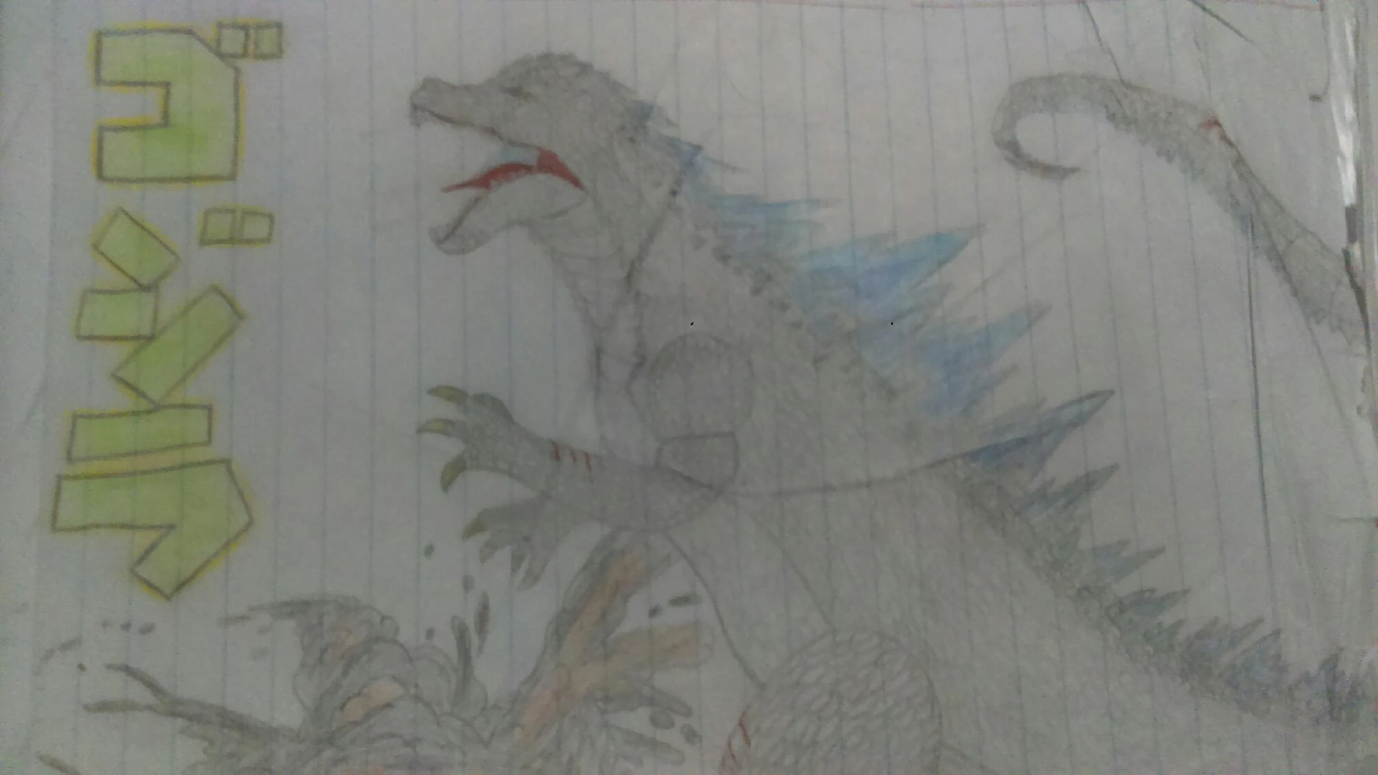 Here is a brand new drawing | Fandom