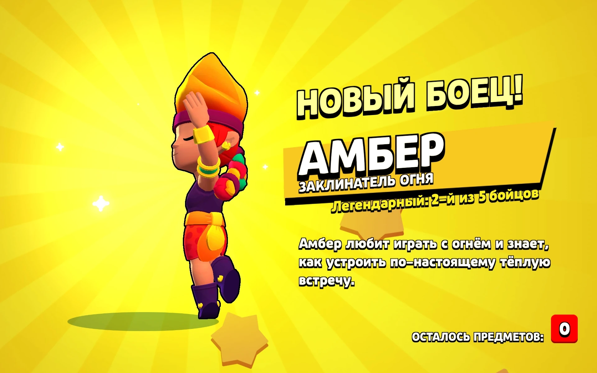 Baby blue buildings far above the crystal grove... | Fandom