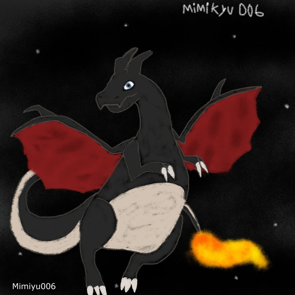 Charizard in the night sky | Fandom