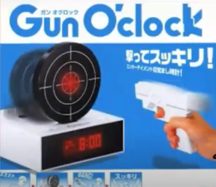 Which cookies would laugh at these (you can’t say any TBD related ...