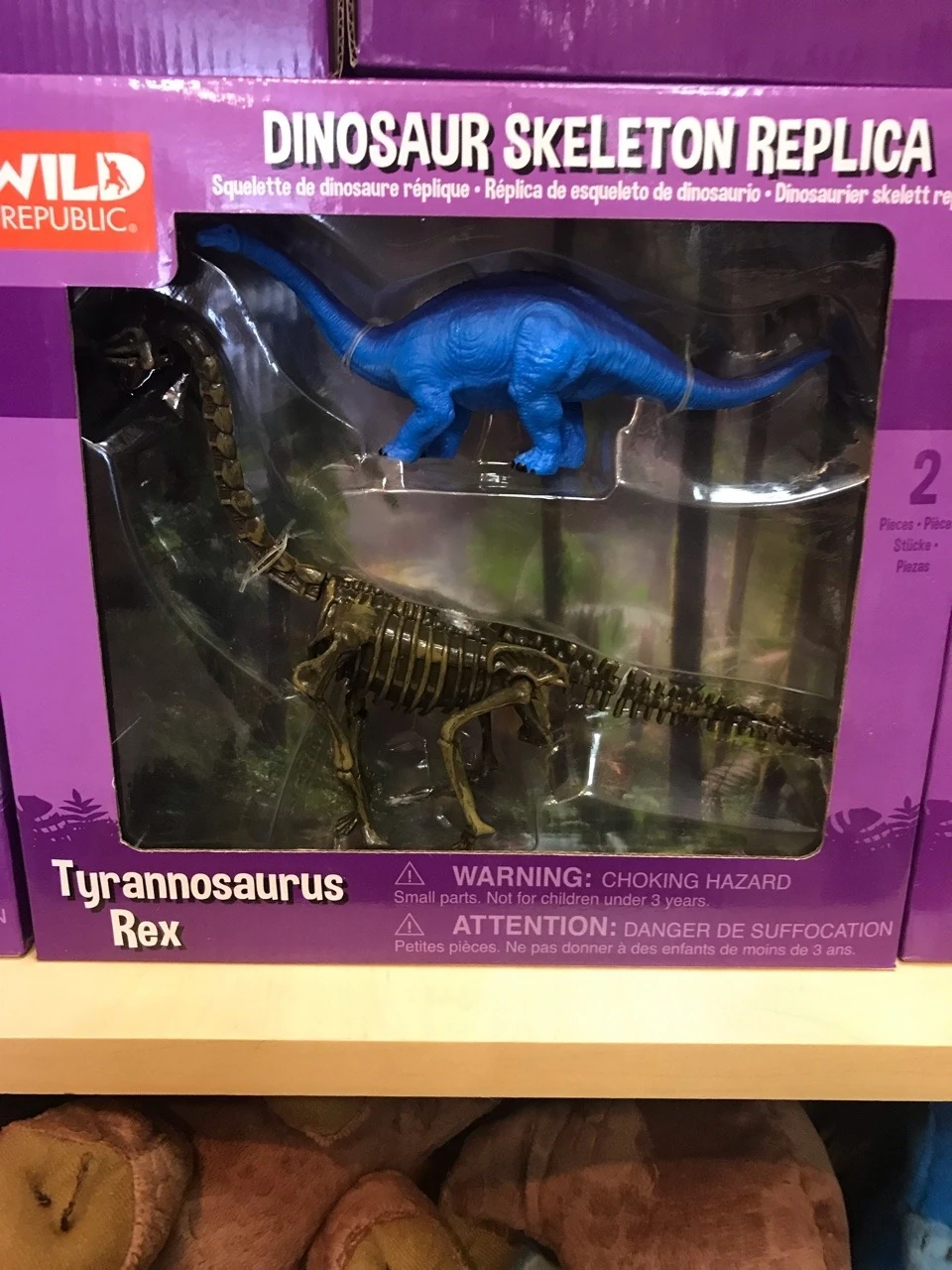 Yeah, “Tyrannosaurus rex” | Fandom