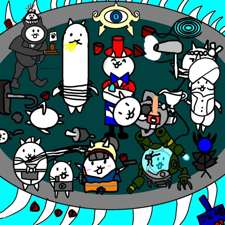 Discuss Everything About Battle Cats Wiki | Fandom