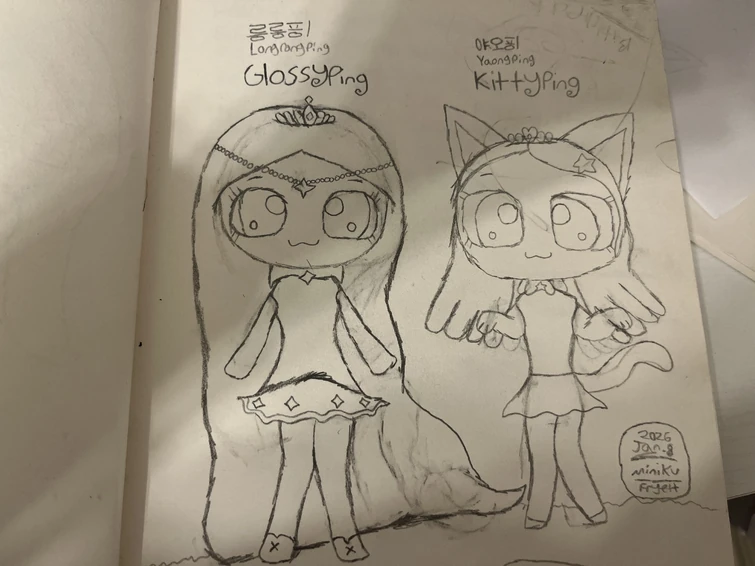 I drew these princess Teeniepings =3 | Fandom