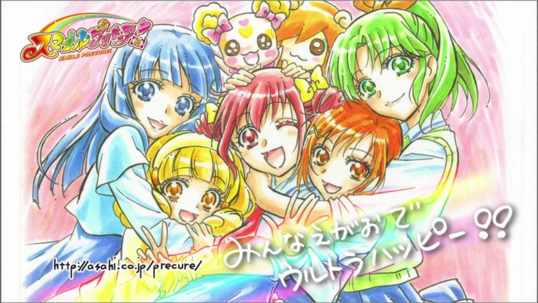 PreCure | All Ending Cards from 2004 to 2024! (PART 1) | Fandom