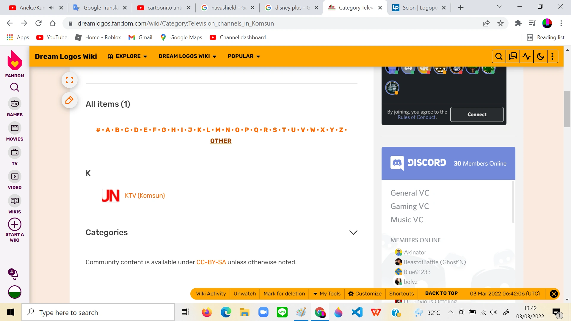 KTV rules Komsun | Fandom