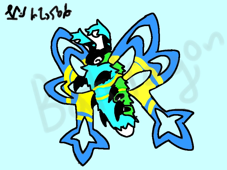 flickaflie finished | Fandom