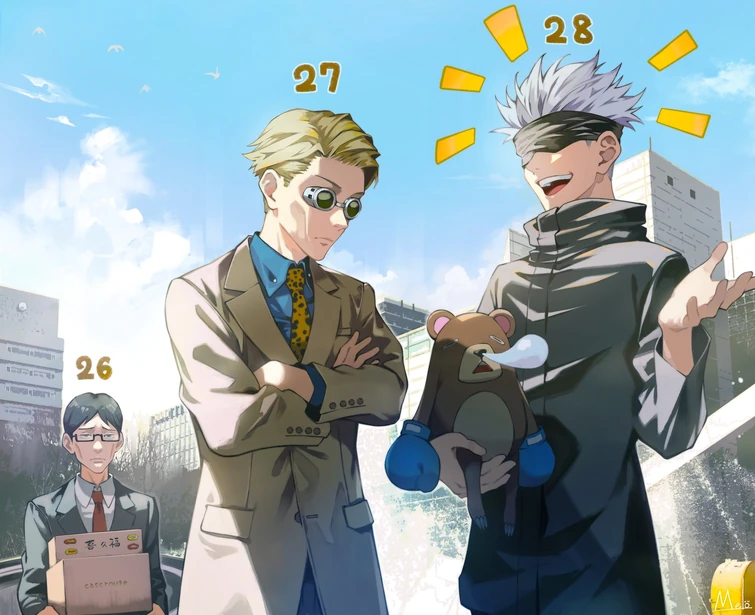 Discuss Everything About Jujutsu Kaisen Wiki | Fandom