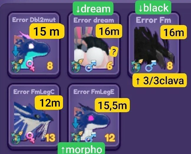 Ft/s errors | Fandom